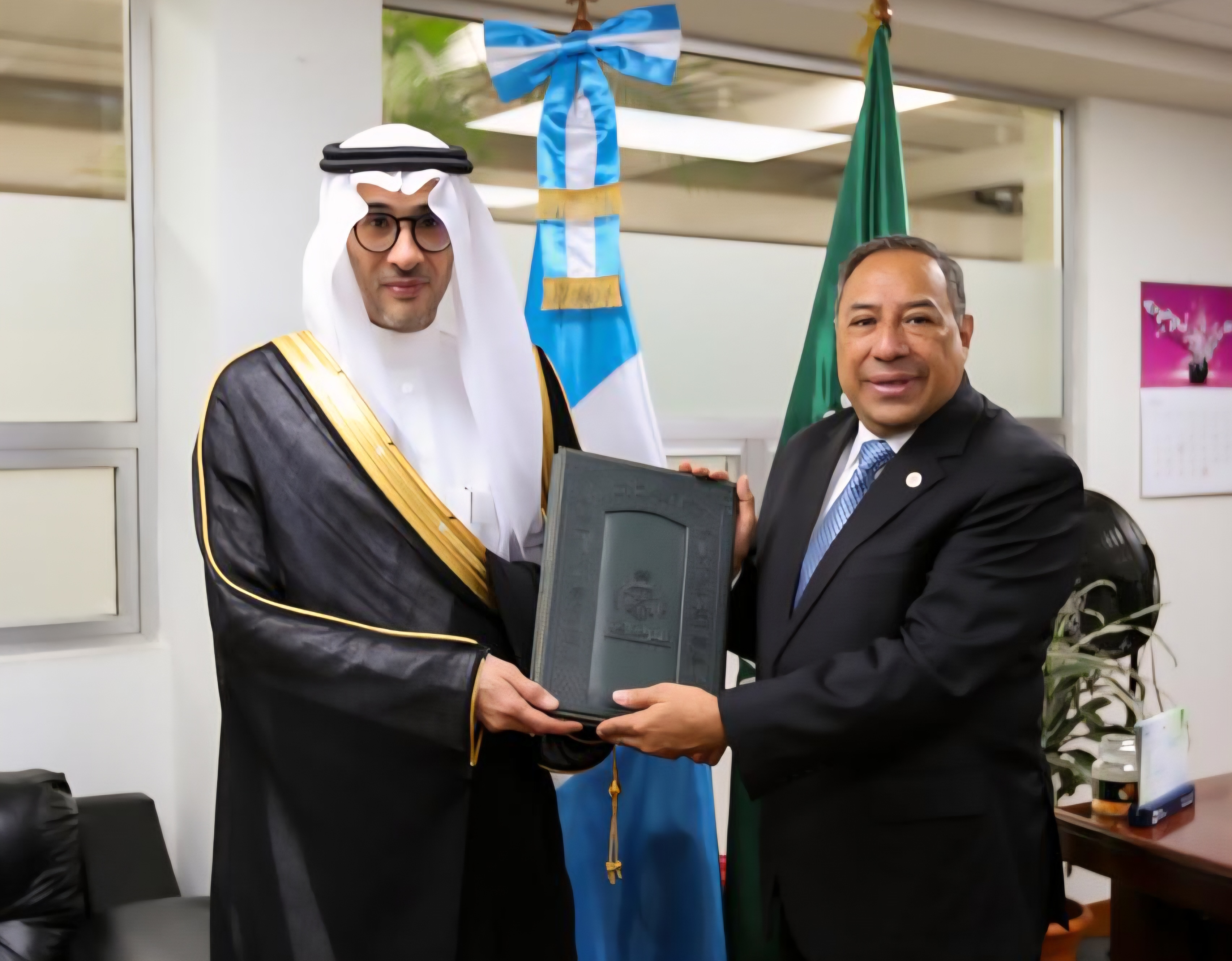The Royal Embassy of The Kindom of Saudi Arabia in United Mexican States